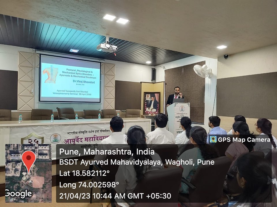 Dr. Bhandari Ayurveda Spine Clinic - Ayurvedic Spine Treatment in Pune