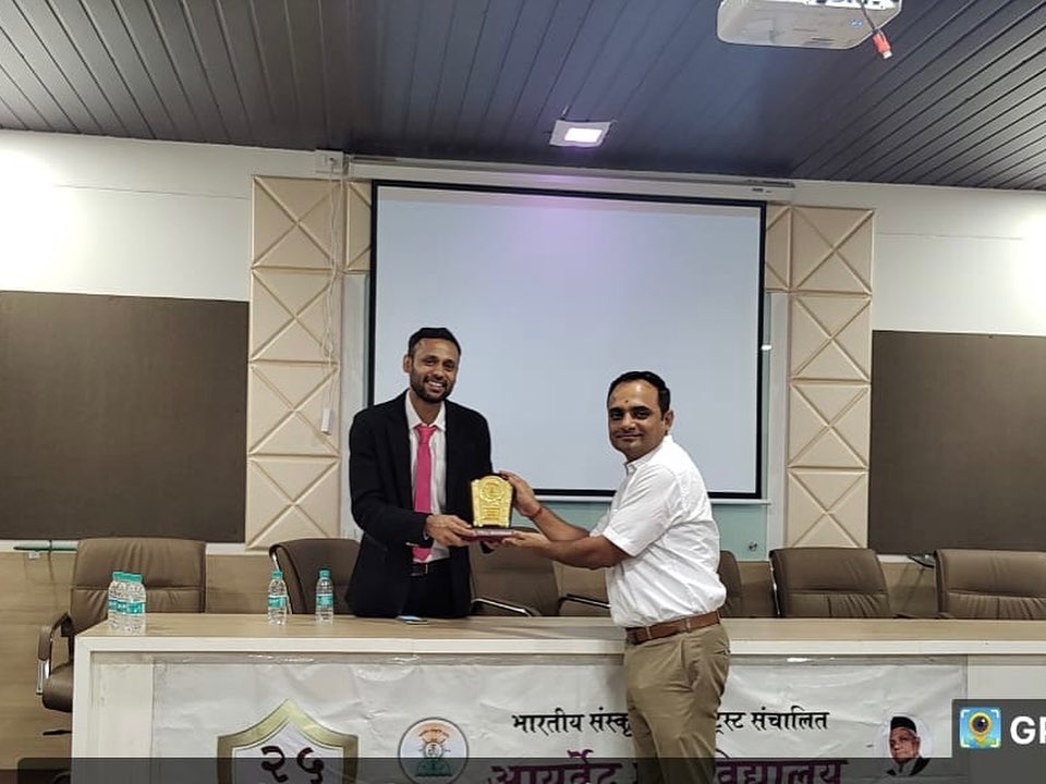 Dr. Bhandari Ayurveda Spine Clinic - Ayurvedic Spine Treatment in Pune