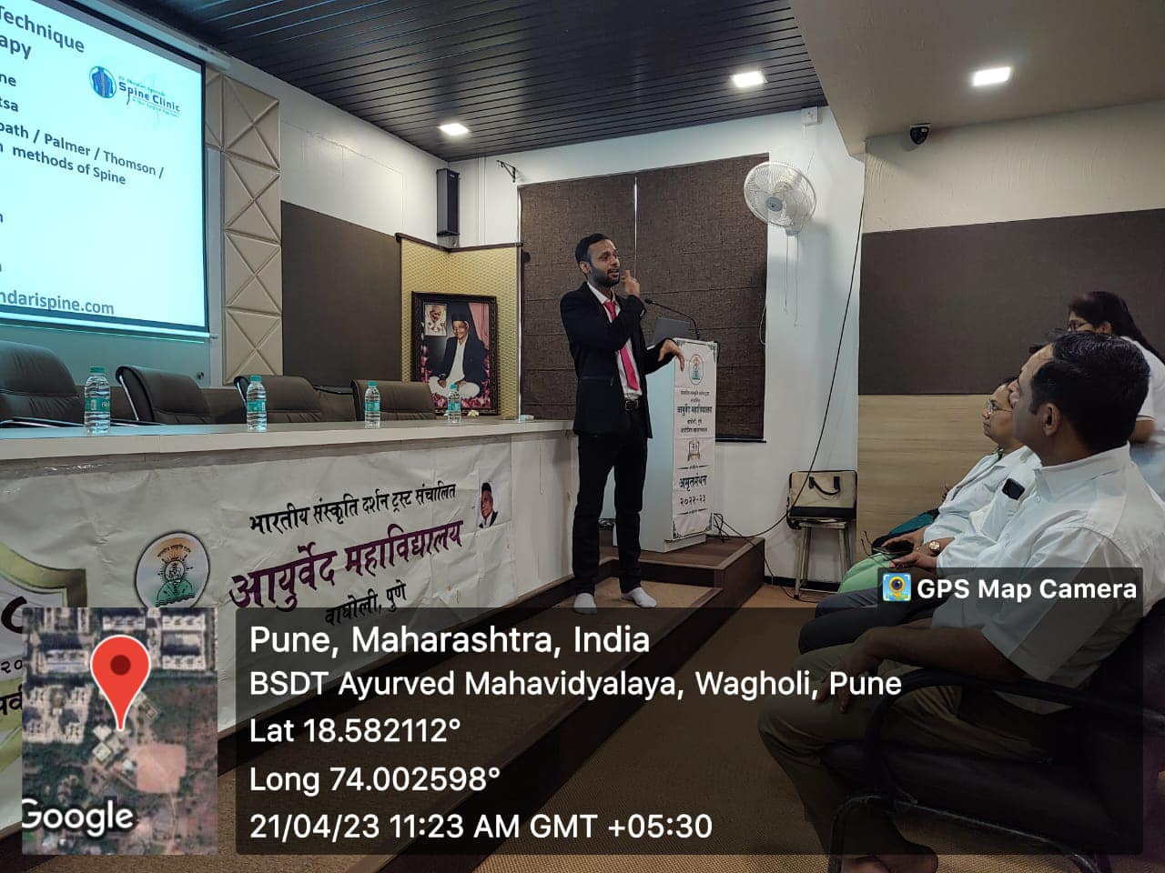 Dr. Bhandari Ayurveda Spine Clinic - Ayurvedic Spine Treatment in Pune